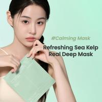 China Refreshing Sea Kelp Real Deep Facial Treatment Mask Overnight Hydrogel gel Calming Blemish Care 1.19oz for sale