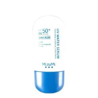 China Skincare UV Sunscreen SPF 50 Cream For Broad Spectrum Sun Protection for sale