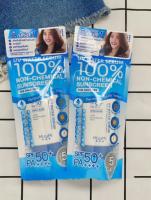 China Custom Hypoallergenic Sunscreen Body Lotion SPF 50 Sunlight Protection Cream for sale