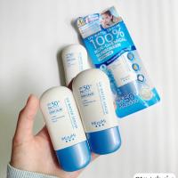 China Non Comedogenic Sunscreen Cream Spf 50 Sunblock Broad Spectrum For Body for sale