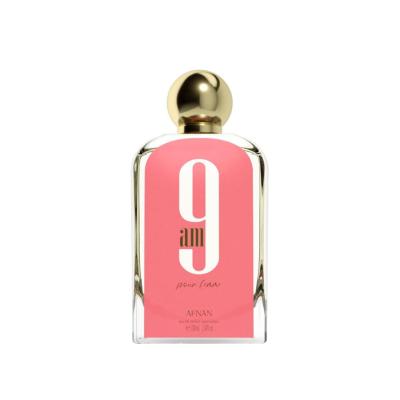 China Afnan 9 Pm 3 Piece Set for Men, (3.4 Oz Eau De Parfum Spray + 5.0 Oz Shower Gel + 5.0 Oz Perfume Deodorant) for sale