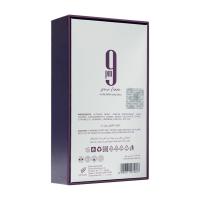 China Afnan 9 Pm 3 Piece Set for Men, (3.4 Oz Eau De Parfum Spray + 5.0 Oz Shower Gel + 5.0 Oz Perfume Deodorant) for sale