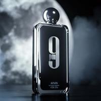 China Afnan 9 Pm 3 Piece Set for Men, (3.4 Oz Eau De Parfum Spray + 5.0 Oz Shower Gel + 5.0 Oz Perfume Deodorant) for sale