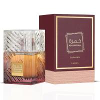 China Lattafa Khamrah - Vanilla, Warm Spicy, Amber, Cinnamon Perfume Long-Lasting Fragrance for Unisex, 3.40 Ounce / 100 ml for sale