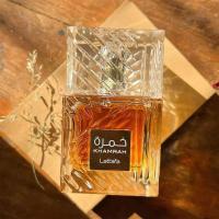 China Lattafa Khamrah - Vanilla, Warm Spicy, Amber, Cinnamon Perfume Long-Lasting Fragrance for Unisex, 3.40 Ounce / 100 ml for sale