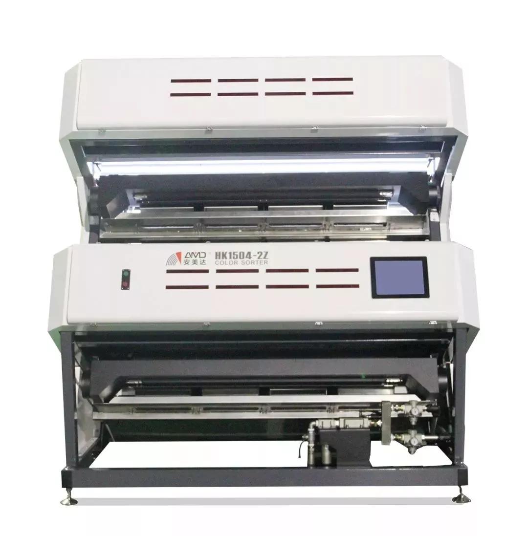 powder ore color sorter machine