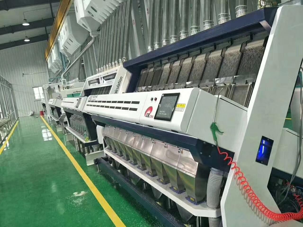 rice optical sorter machine