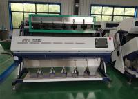China Coffee Bean Color Sorter,Machine That Sort Coffee Bean By Color And Remove The Defects,Coffee Optical Separator for sale