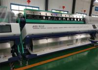 China Corn CCD Color Sorter Machine,CCD selectora de color china manufacturer for sale