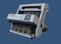 China RGB Beans Color Sorter Machiner in Argentina,Planta de proceso de arroz, Clasificador de color de granos y arroz for sale