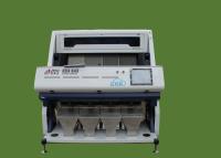 China RGB Beans Color Sorter Machiner in Argentina,Planta de proceso de arroz, Clasificador de color de granos y arroz for sale