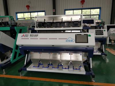 China Coffee Beans Color Sorter machine Umsebenzi Self-learning linomsebenzi ukuchongwa umfanekiso oluzenzekelayo kwaye ufunde for sale