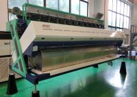 China Coffee Beans Color Sorter machine Funkcija automatskog učenja automatsku funkciju identifikacije slike i user friendly for sale