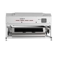 China LKZ1920-2D quartz mineral sorting equipment,optical sorting machine,quartz sand optical separator for sale