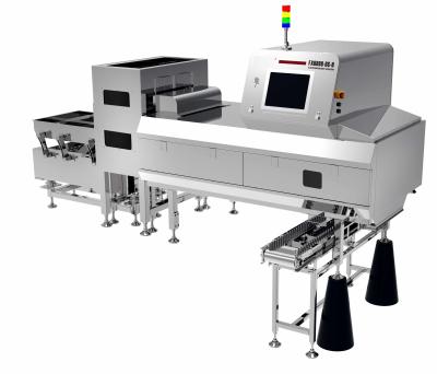 China X-ray sorter FX4805-BS-B,for food industry,X-ray Inspection Machine for Bulk Food for sale