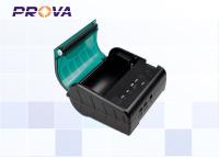 China Mini Structure 80mm Thermal Printer With 2000mah Long Lasting Battery for sale