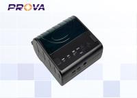 China Mini Structure 80mm Thermal Printer With 2000mah Long Lasting Battery for sale