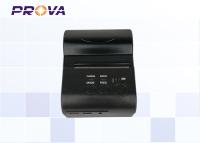 China Mini Compact Portable Wireless Printers 58mm With Low Operating Costs for sale