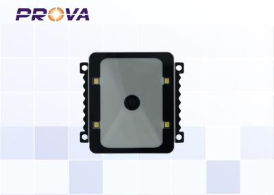 China Portable 2D Barcode Reading Device with High Speed Scanning Designed to Improve Workflow in Logistics and Freight Handling for sale