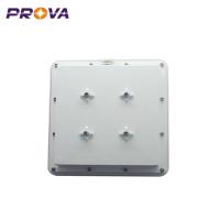 China All In One Long Range Passive RFID Reader , 10m UHF RFID Card Reader for sale