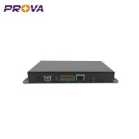 China Durable UHF RFID Writer , UHF RFID Fixed Reader With Low Power Dissipation for sale