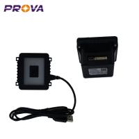 China Long Distance 2D Barcode Scanner Fast Response With 12 Months Warranty for sale