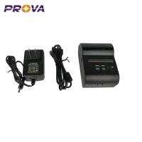 China Mini Compact Portable Wireless Printers 58mm With Low Operating Costs for sale