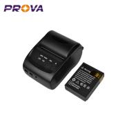 China 58mm Paper Width Compact Portable Wireless Printers Reliable Performance for sale