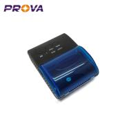 China Light Weight 58mm Thermal Printer Using Rechargeable Lithium Battery for sale
