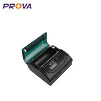 China Auto Sleep 80mm Thermal Printer Low Operating Costs With Test Paper for sale
