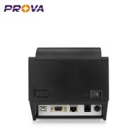 China Space Saving Direct Thermal Barcode Printer , 80mm Portable Mini Thermal Printer for sale