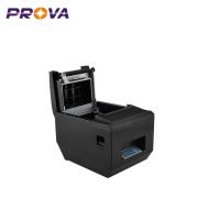 China Portable Wifi 80mm Thermal Printer Easy Paper Roll Installation With Low Consumption for sale