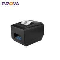 China Portable Wifi 80mm Thermal Printer Easy Paper Roll Installation With Low Consumption for sale