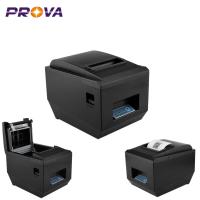 China Portable Wifi 80mm Thermal Printer Easy Paper Roll Installation With Low Consumption for sale