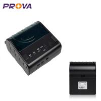 China Compact 80mm Receipt Printer , 80mm Series Printer Support QR Code / Barcode for sale