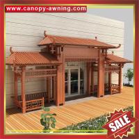 China outdoor garden park corridor wood look alu Aluminium aluminum gazebo pavilion kiosk pergola gate patio canopy shelter for sale