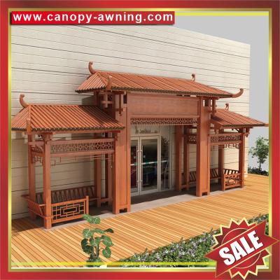 China outdoor garden park corridor wood look alu Aluminium aluminum gazebo pavilion kiosk pergola gate patio canopy shelter for sale
