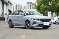 China 2024 Geely Emgrand HIP 1.5TD-DHT pro Gasoline Cars Multi-link Rear Suspension EV Range for sale