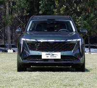 China Geely Boyue L Gasoline Cars Vehicle SUV Luxury 5 door 5 seats Front 4 Rear 4 Radar for sale