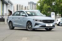 China Geely Emgrand 2023 Gen4 Champion Edition 1.5LCVT Flagshp Version 2500-3000mm Wheelbase for sale