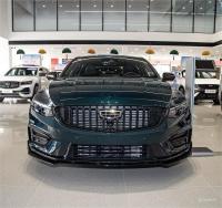 China Left Steering Geely Xingrui 2.0T Chinese Petrol Sedan Gasoline Cars 4785*1869*1469MM for sale