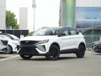 China Displacement 1.5L Geely BinYue 2WD Auto Leather Seats Rear Camera Sunroof Gasoline Car for sale