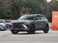 China 2024 Geely Binyue Left-Hand Drive SUV with Euro VI Emission Standard and 1.5t Motor for sale