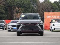 China 2024 Geely Binyue Left-Hand Drive SUV with Euro VI Emission Standard and 1.5t Motor for sale