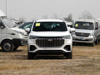 China 2024 Model Geely Haoyue L Large Space Geely Medium-Sized Auto Luxury SUV with Fabric Seats for sale