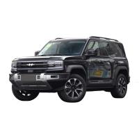 China BYD Equation Leopard 5 Plugin Hybrid SUV E-CVT and ESC for Urban Off-road Adventures for sale