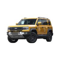 China BYD Equation Leopard 5 Plugin Hybrid SUV E-CVT and ESC for Urban Off-road Adventures for sale