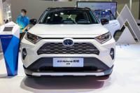 China Multi Colors Toyota RAV4 2020 LHD 5 Seats Luxury Rongfang Electric Steering System for sale