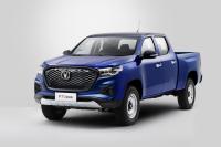 China Changan Lantuozhe Automatic Pickup Truck Left Hand Drive with Low Mileage 1-25000 Miles for sale