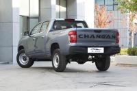 China Changan Lantuozhe Automatic Pickup Truck Left Hand Drive with Low Mileage 1-25000 Miles for sale